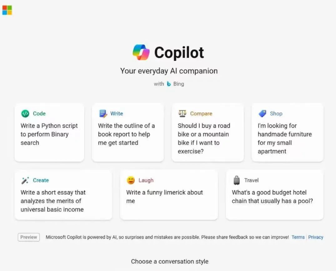 Copilot启用ChatGPT4.0！-日常-AI论坛 | ChatGPT社区
